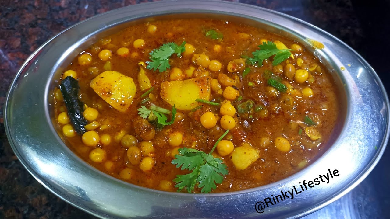 Matar tarkari | ghugni recipe | Yellow peas curry | Ghuguni|Matar ke ...