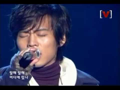 하동균 Ha Dong Qn ♪ Please love her ♪ 20061123 A-live Chords - Chordify