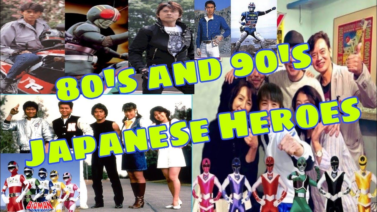 80's and 90's JAPANESE HEROES | THEN AND NOW - YouTube