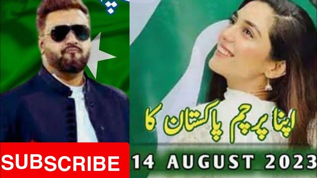 Parcham Pakistan Ka / Pakistan Navy National Song / Independence Day ...