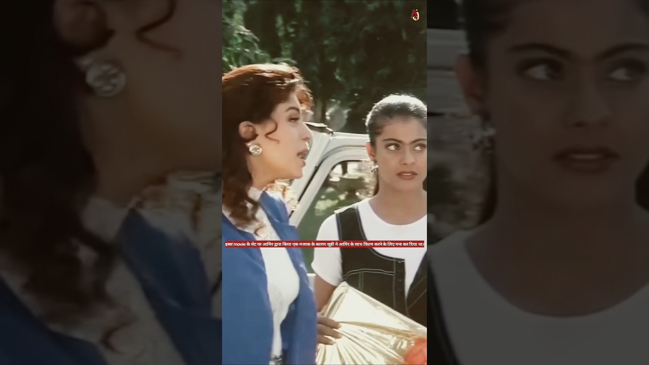 Yah movie ka naam kya hai#comments Karen funny movie - YouTube