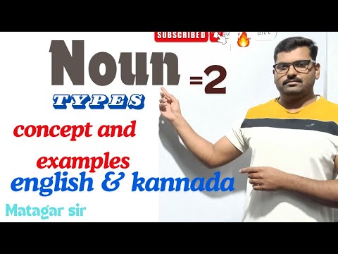 Noun Topic, types, concept and examples - YouTube