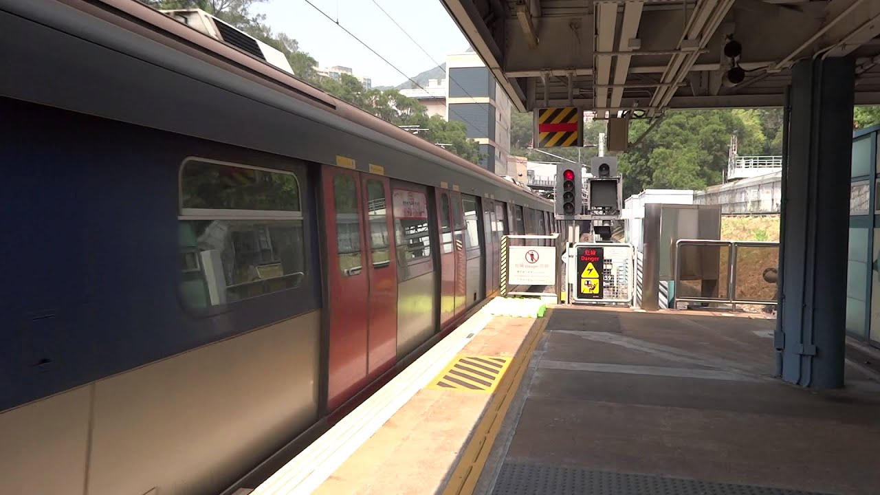 港鐵東鐵綫 SP1900 (E221-E223) 駛入九龍塘站二號月台 - YouTube