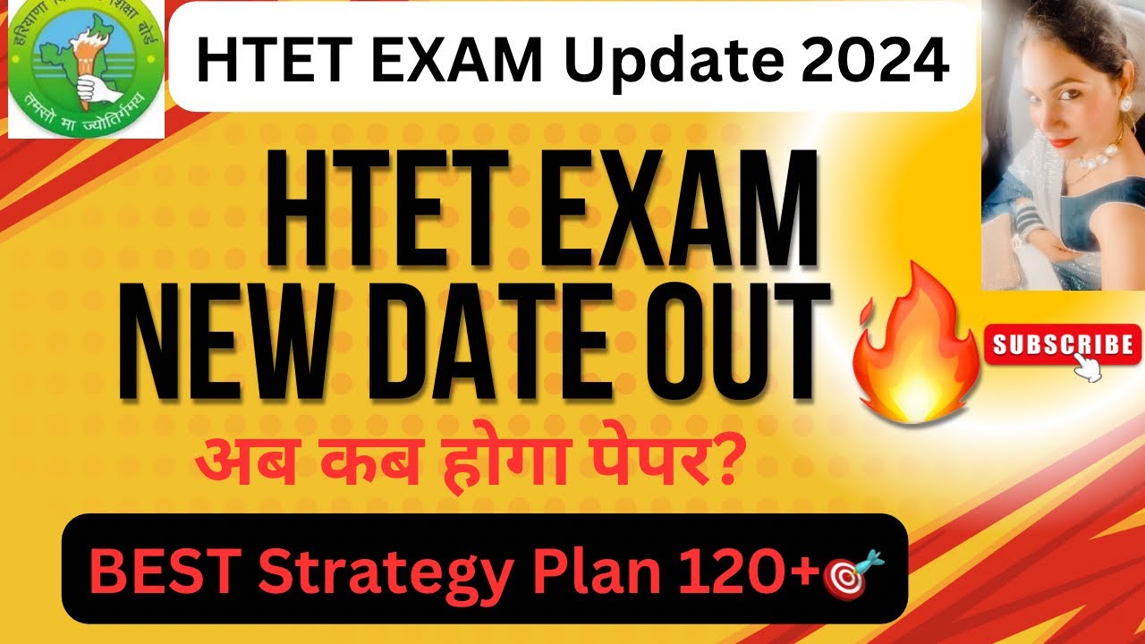 HTET Exam 2024|HTET Exam New Date Out🔥|HTET Exam Strategy ||Syllabus||# ...