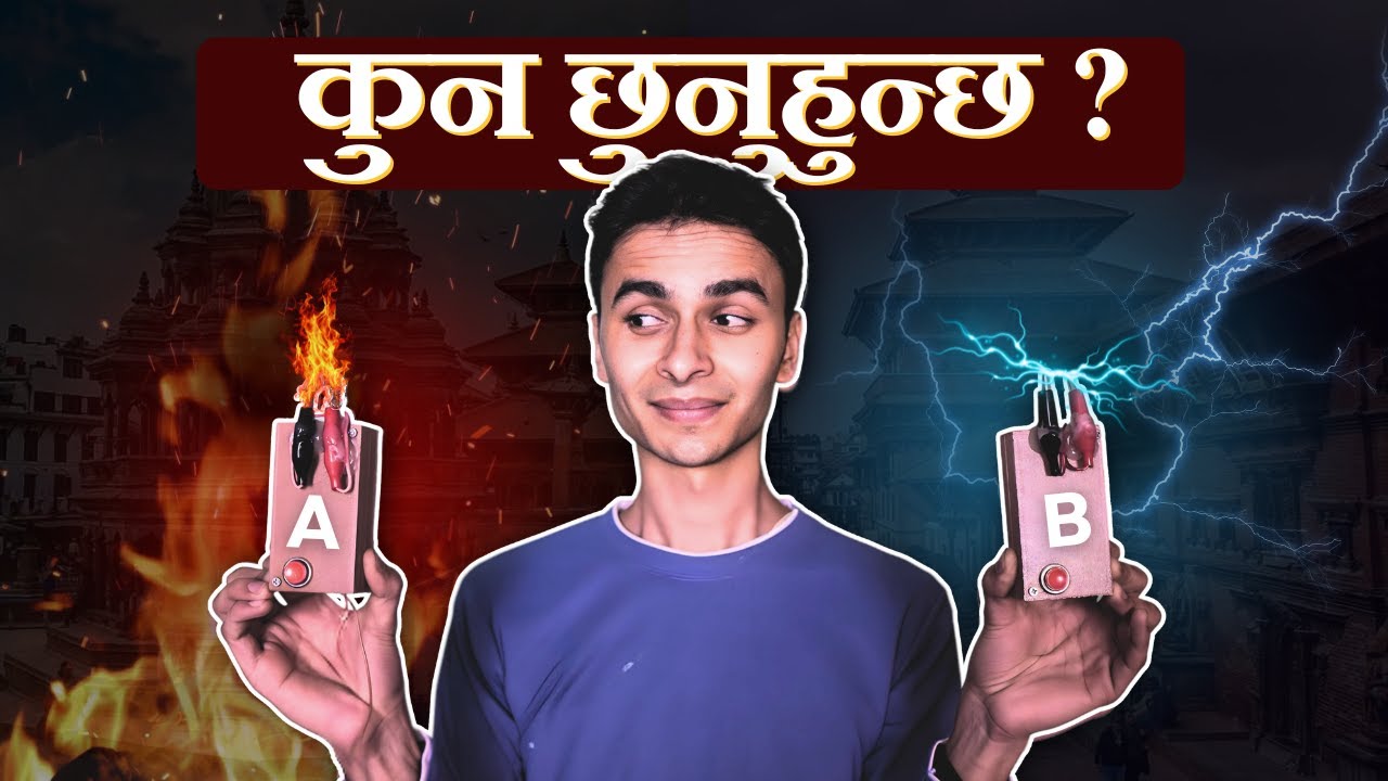 Nepali Engineer Explains Electricity! - YouTube
