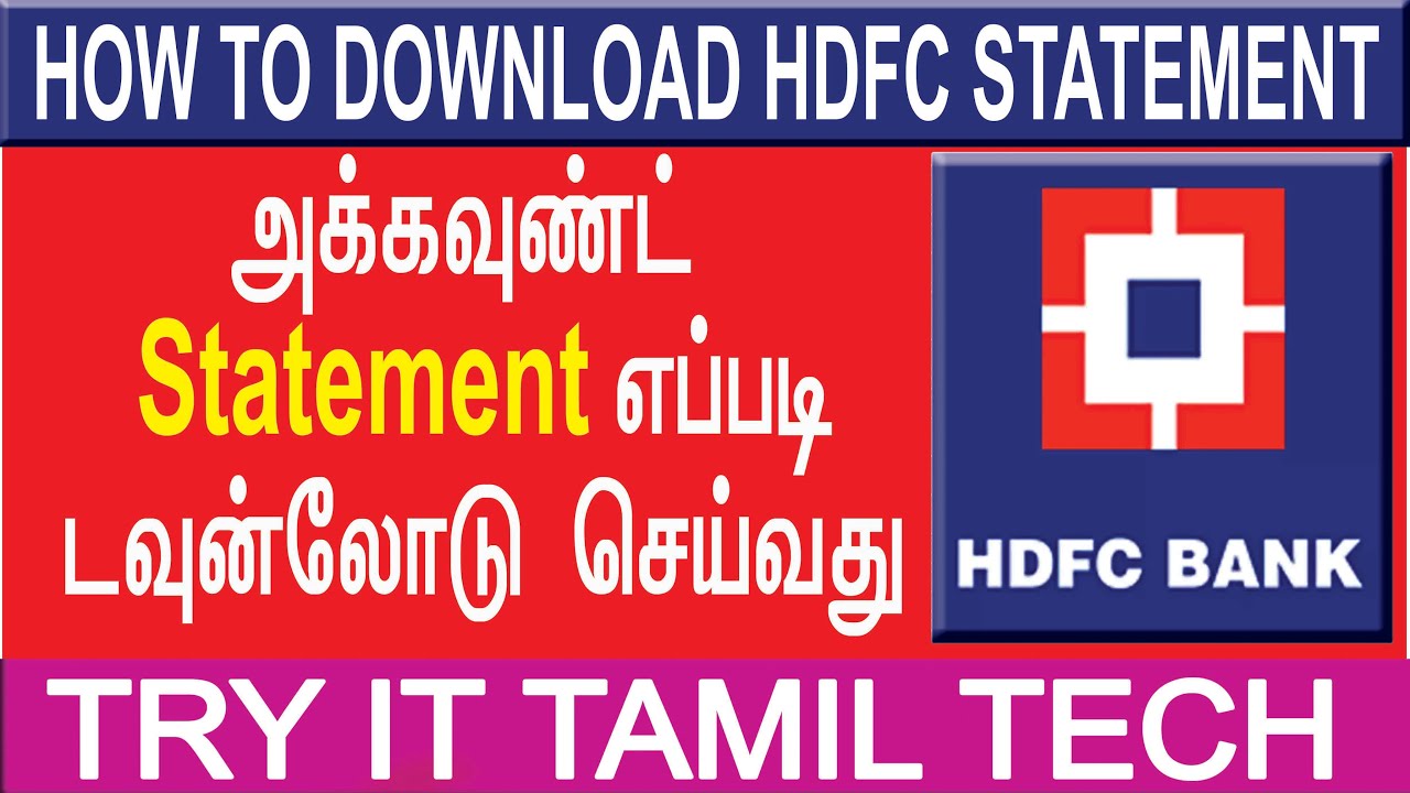 hdfc bank statement download how to download hdfc bank statement hdfc ...