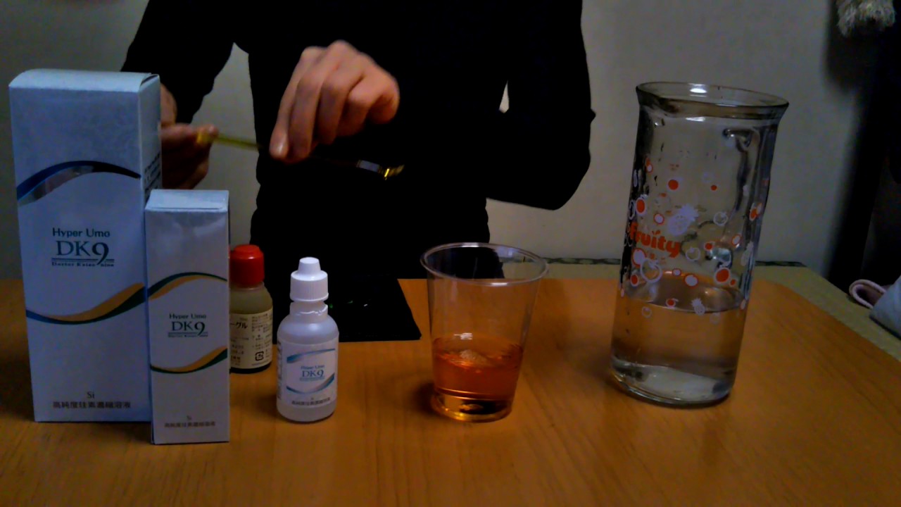 錆びない身体へ…。 Hyper umo DK9実験動画 - YouTube