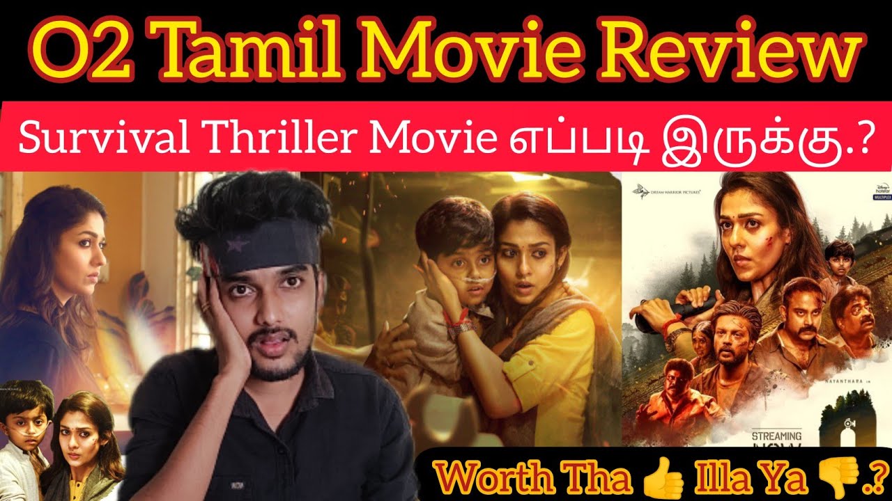 O2 Movie Review by CriticsMohan | Nayanthara | Hotstar | O2 Review ...
