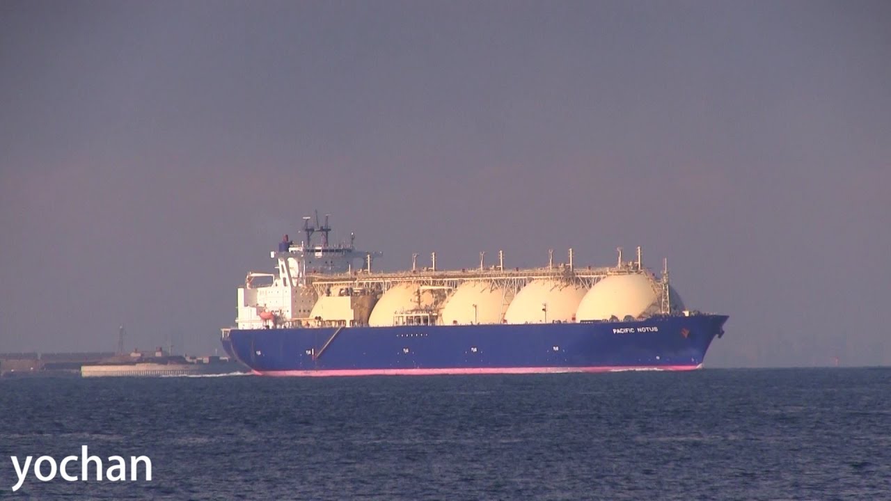 LNG Tanker: PACIFIC NOTUS (Pacific LNG Shipping, IMO: 9247962) - YouTube