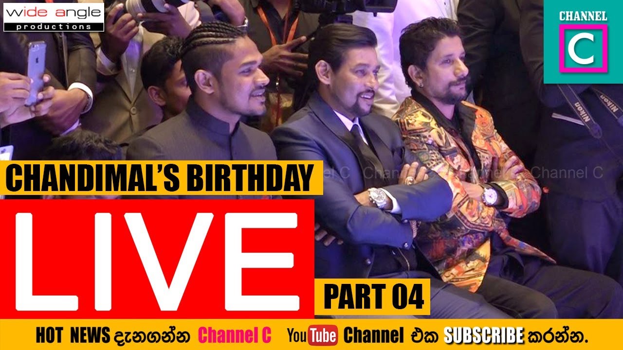 Chandimal's Birthday Party LIVE Part 04 - YouTube