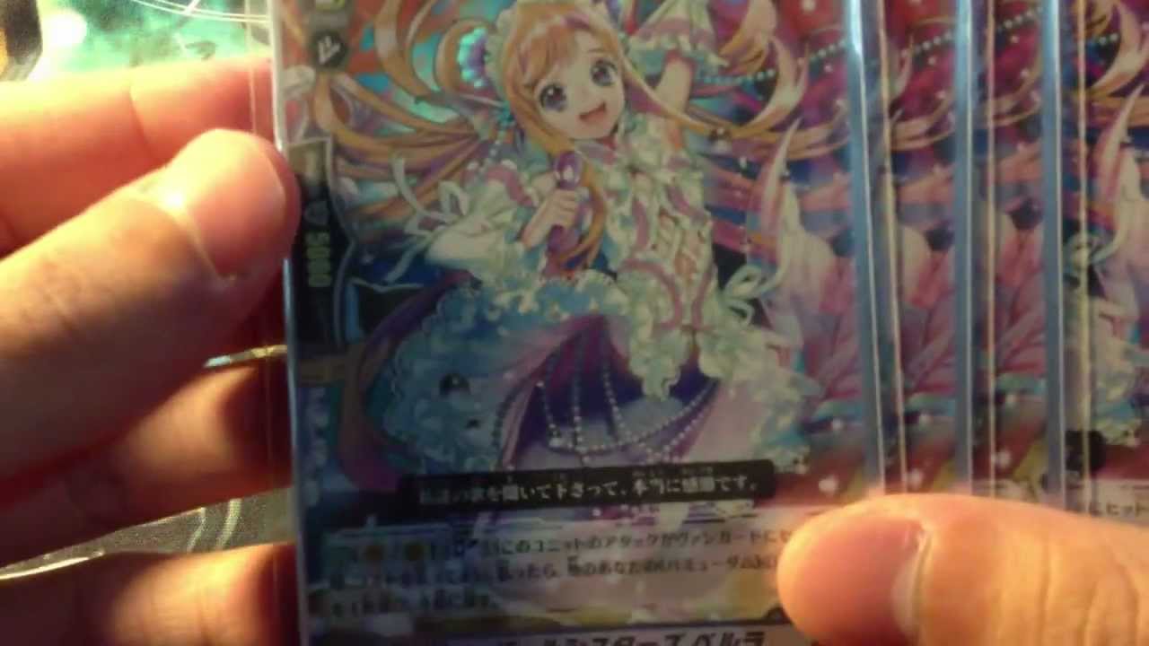 Cardfight!! Vanguard Deck: Bermuda Triangle (Lena) Deck - YouTube