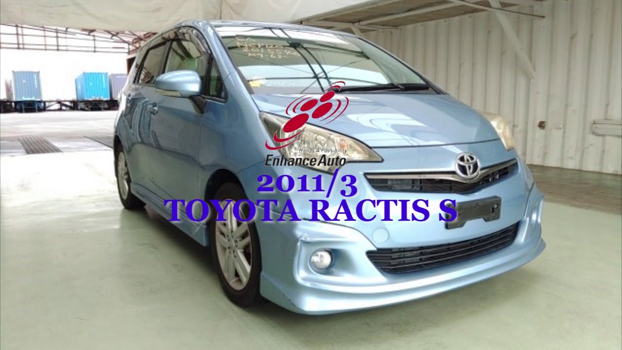 2011/3 TOYOTA RACTIS S 273624 - YouTube