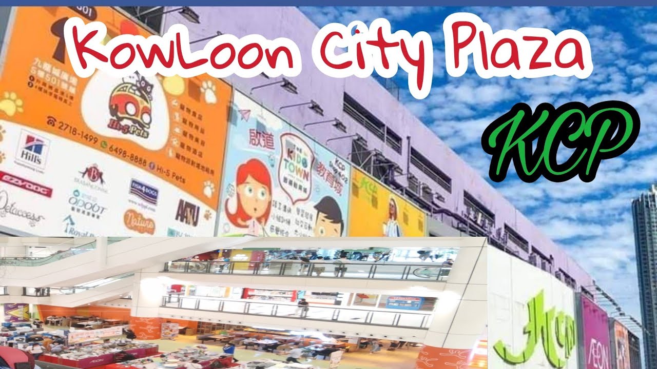 Explored! Kowloon City Plaza Mall @ilonggamixphtv5531 - YouTube