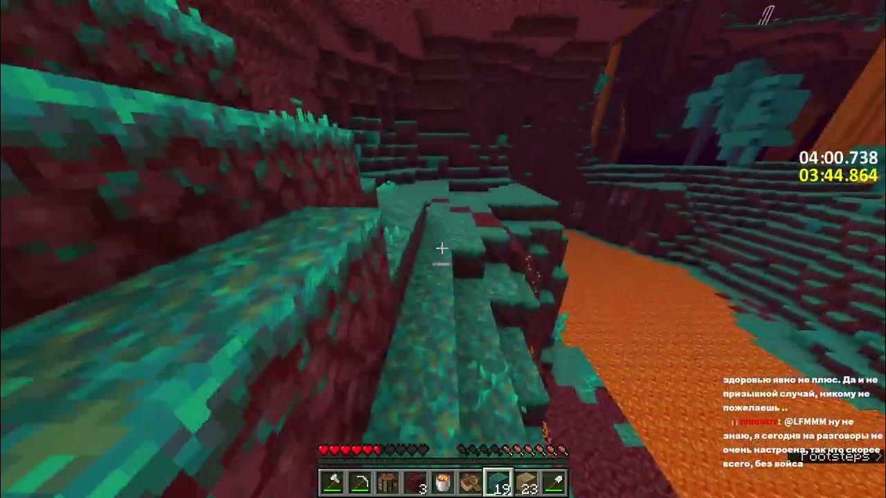 Minecraft Speedrunning RSG - 22/10/23 - YouTube