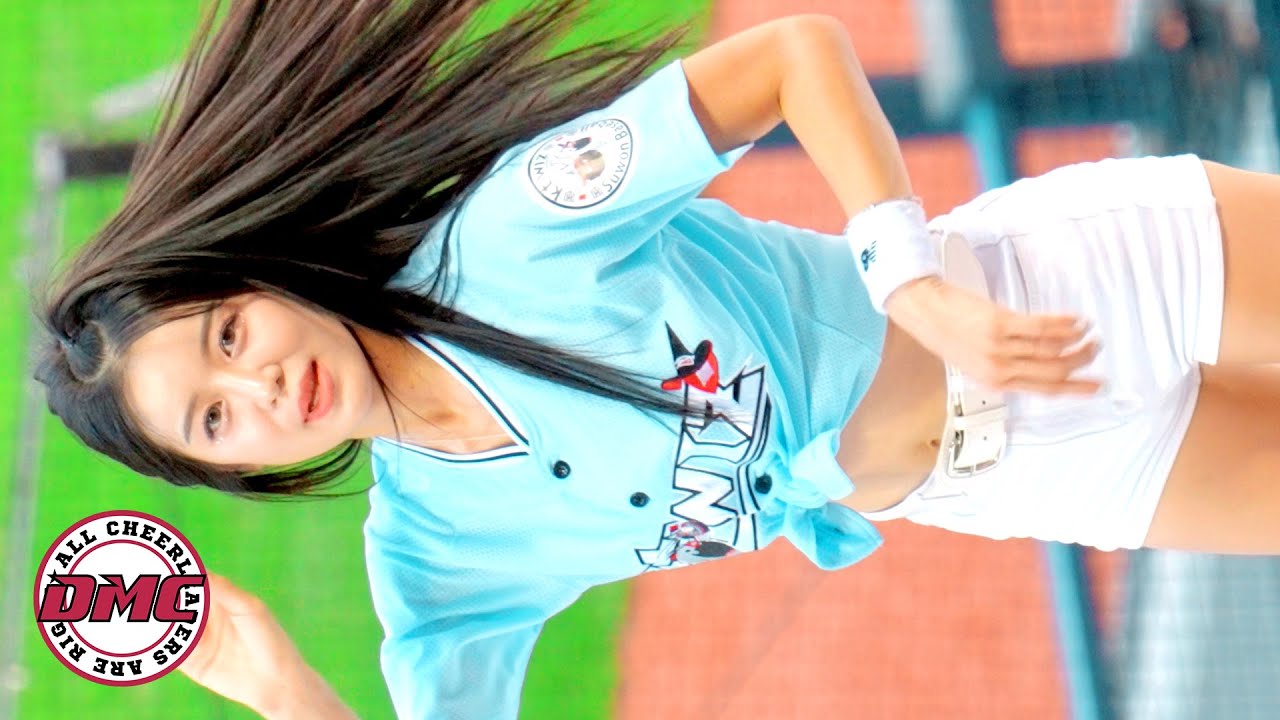 [4K] Shin Sehee Cheerleader 'Cupid' Performance Fancam | Suwon KT Wiz 230816 - YouTube