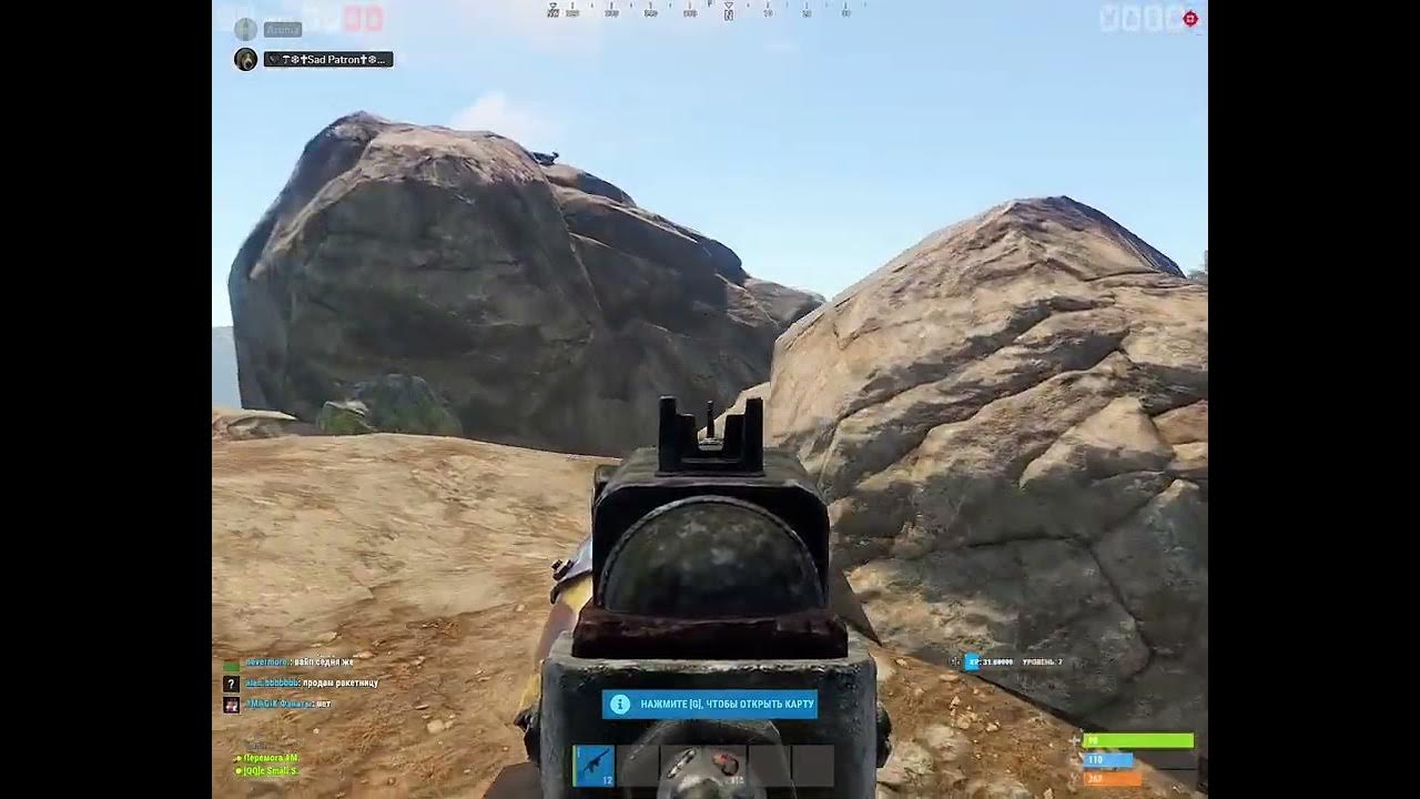 Изичный калаш в расте Magix Rust 236 devblog - YouTube