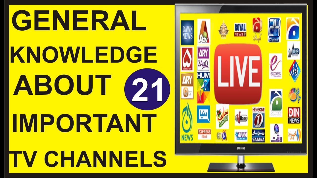 General Knowledge TV Channels in the World | News Channels in the World | General Knowledge Quiz ...
