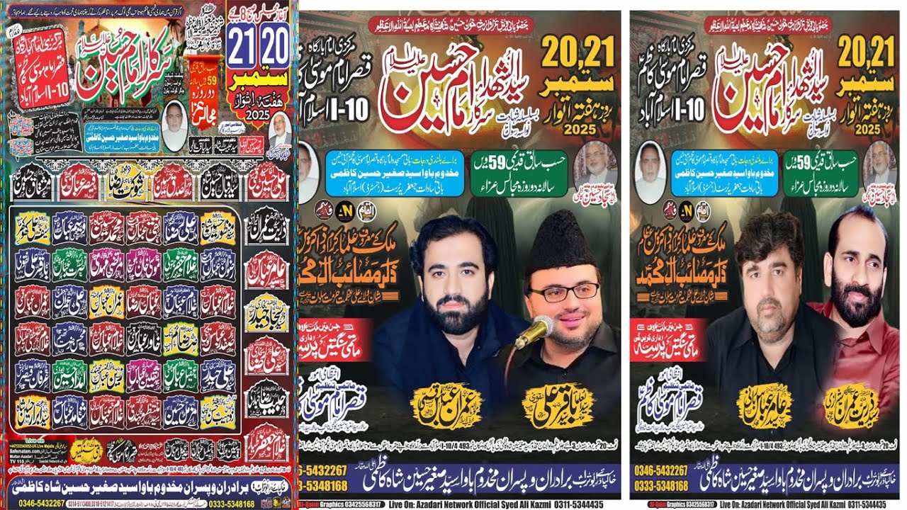 Live Majils Aza || 2O/21 Sep 2O25 || I 1O Islmabad - YouTube