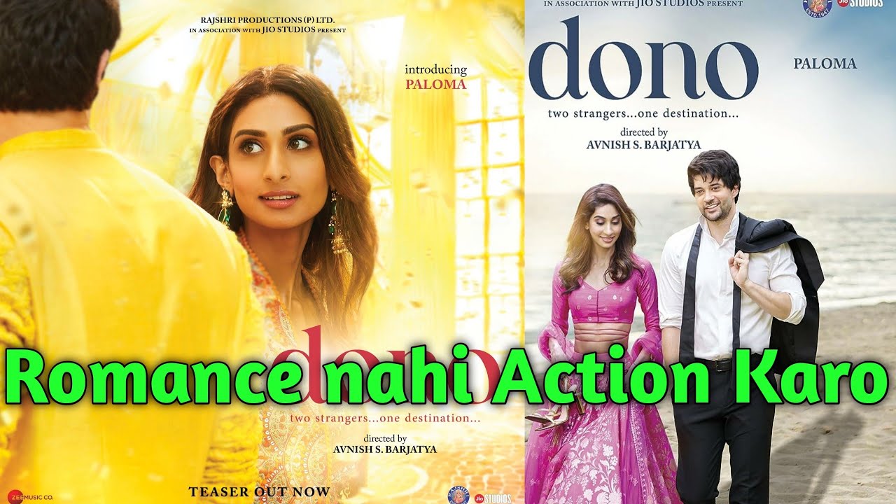 Dono movie trailer Review. Rajveer Deol - YouTube