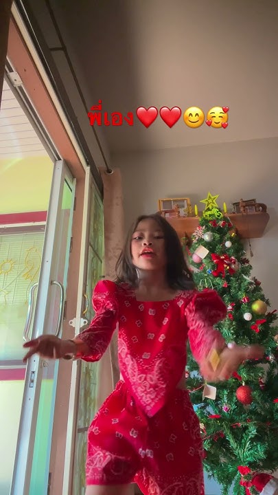 5 ธันวาคม 2567 - YouTube