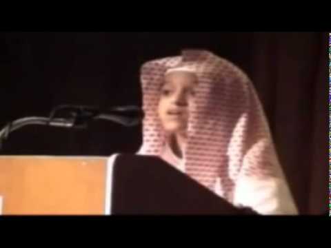 Surah Yaseen Hasan bin Abdullah Al Awadh