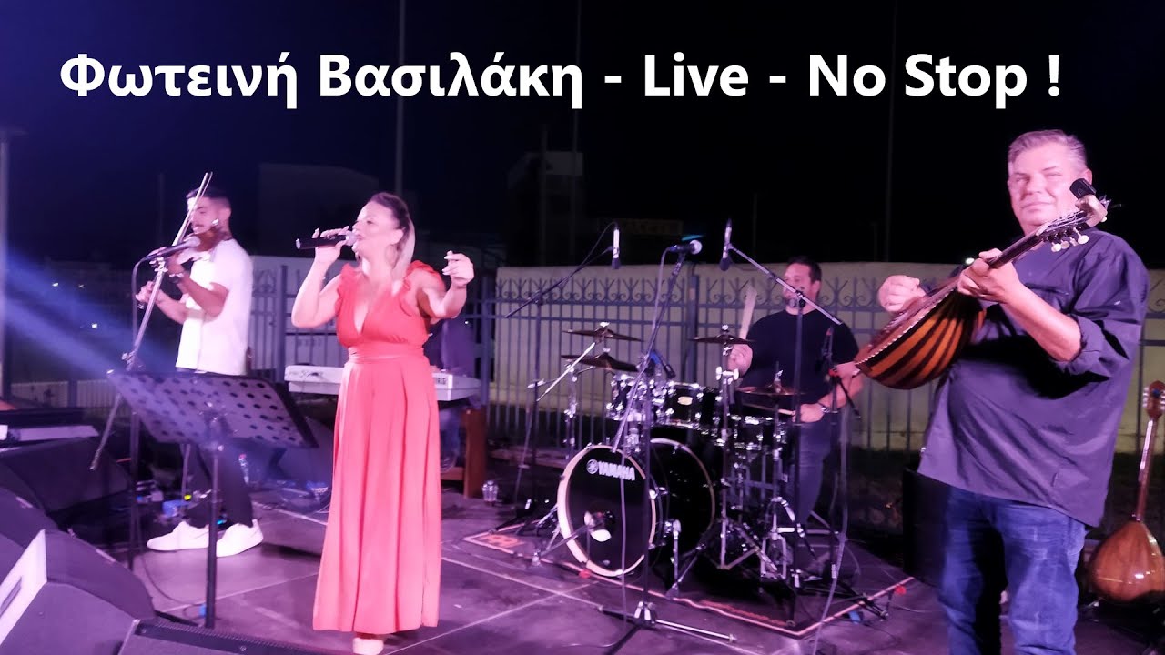 Φωτεινή Βασιλάκη Live No Stop! - YouTube