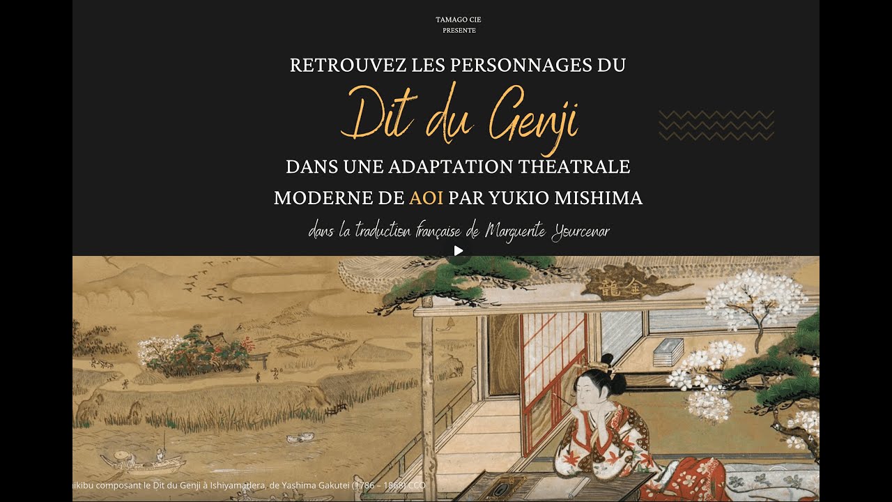 A Nô Amours: #aoi - Dit du #genji #mishima #theatre #japonais #paris ...
