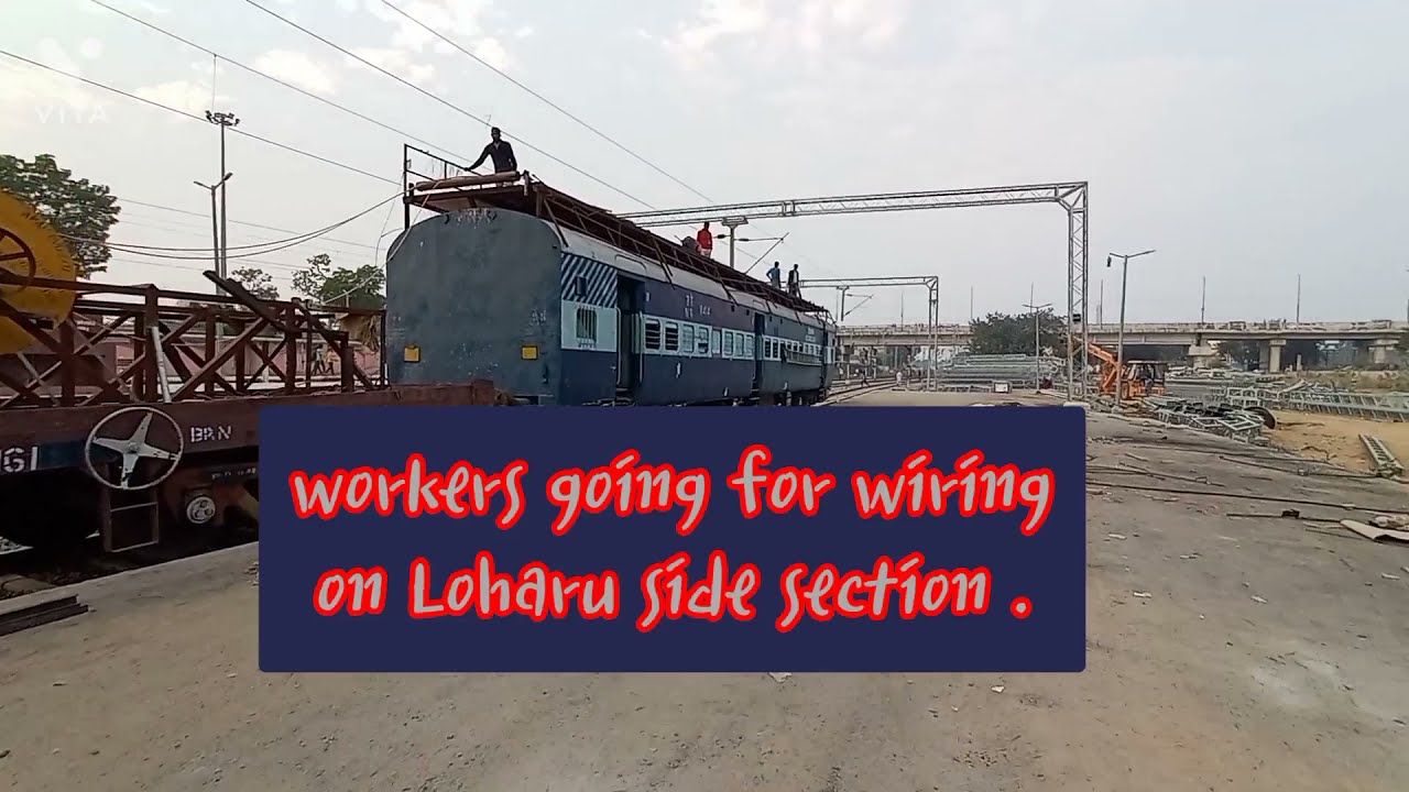 Wiring update of sikar railway station. latest update 19 November 2021 ...