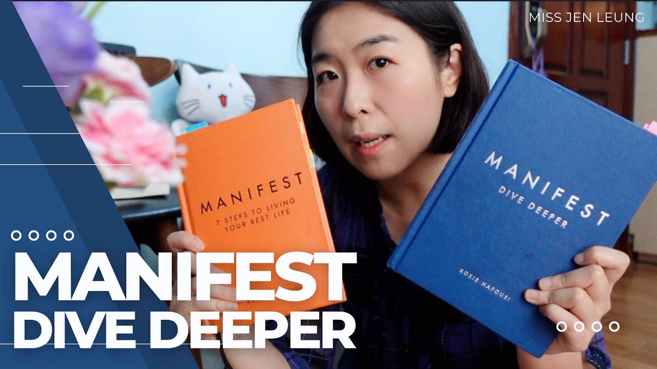 【閱讀分享】Manifest Dive Deeper：杜絕偽正能量｜克服焦慮｜討好自己不是討好別人｜與自己對話｜傷心就是課業圓滿完成｜保護自己 ...