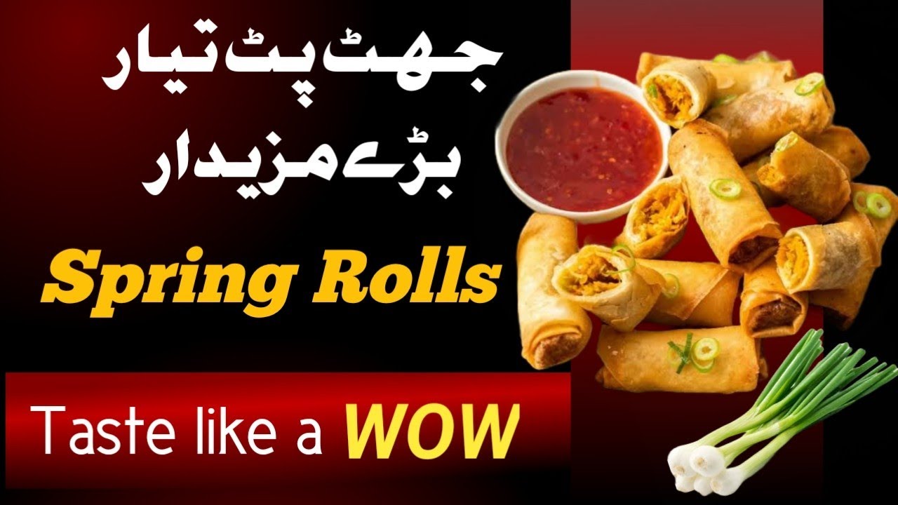 Chicken Spring Rolls Recipe | Vegetables rolls Recipe | Tea Time Snack ...