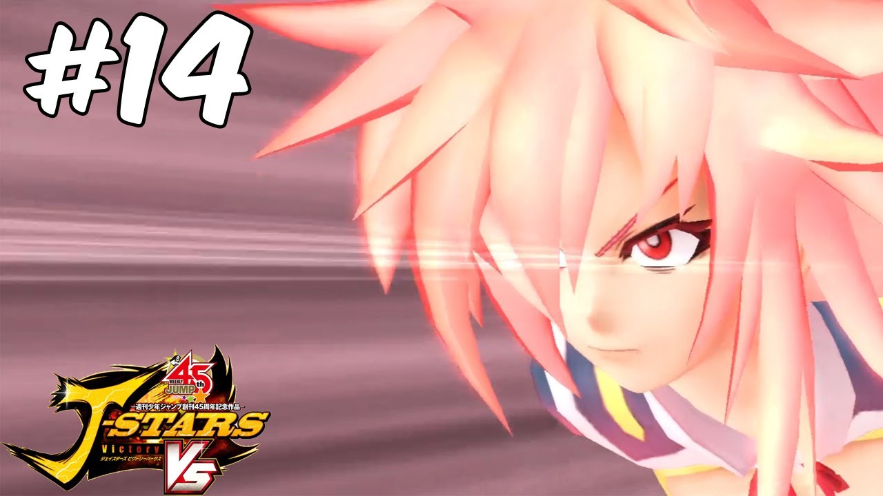 Let's Play J-Stars Victory VS #14 Kurokami Phantom ! - YouTube