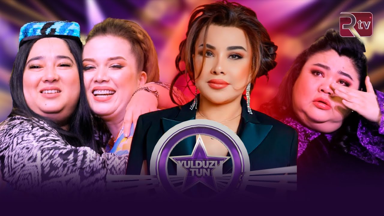 DADAJON, QIROLICHAMAN. YULDUZ USMONOVA IJODI | YULDUZLI TUN 33-SON ...