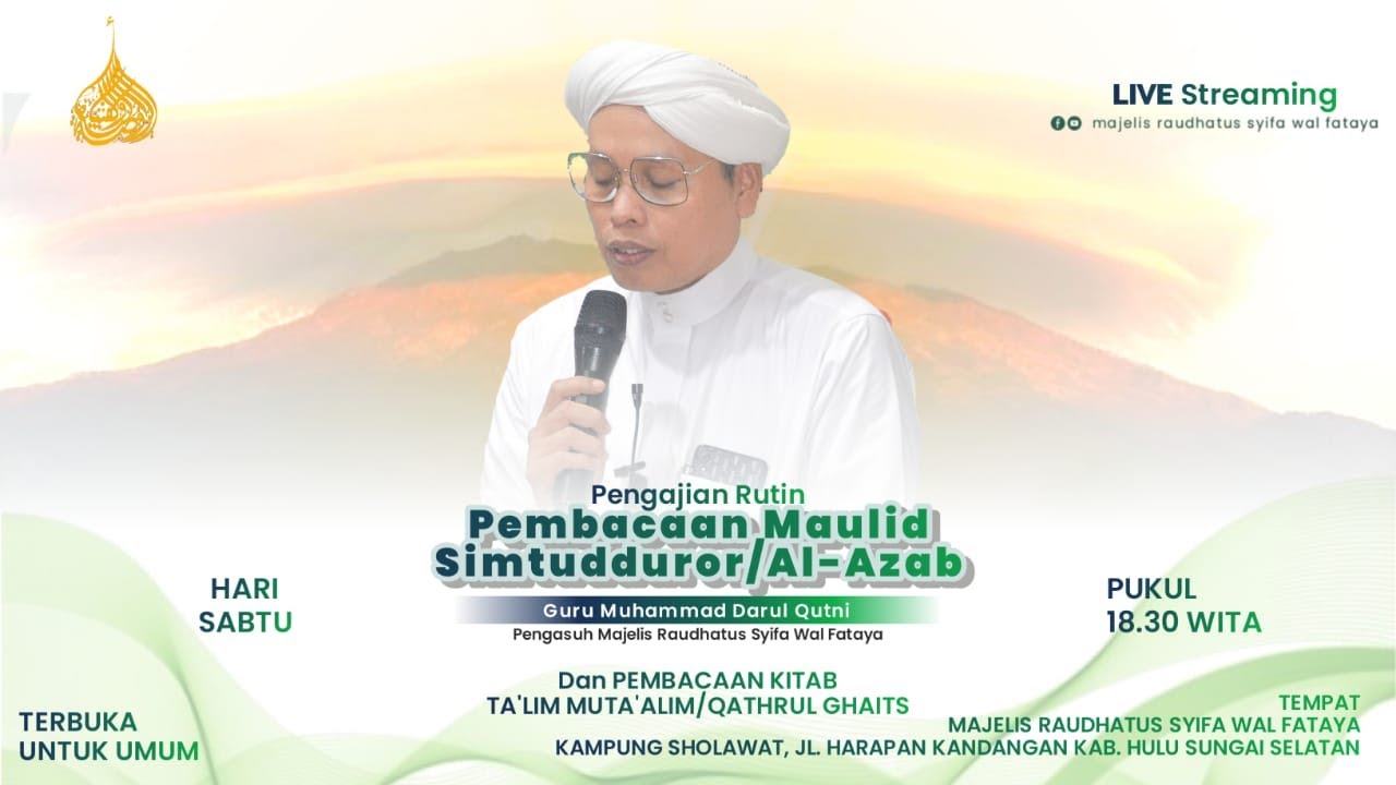 (𝐋𝐢𝐯𝐞 𝐬𝐭𝐫𝐞𝐚𝐦𝐢𝐧𝐠) 𝐏𝐞𝐦𝐛𝐚𝐜𝐚𝐚𝐧 𝐌𝐚𝐮𝐥𝐢𝐝 𝐒𝐢𝐦𝐭𝐮𝐝𝐝𝐮𝐫𝐨𝐫/𝐀𝐥-𝐀𝐳𝐚𝐛 - YouTube