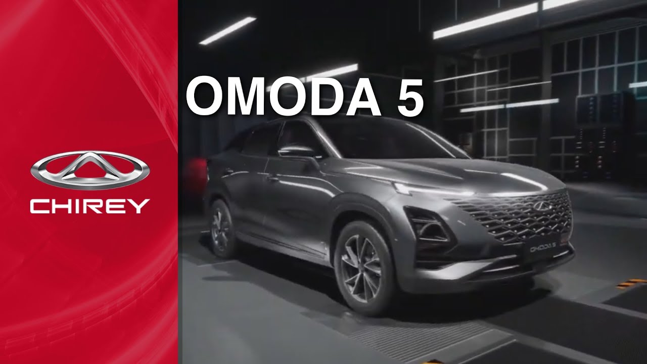 Chirey Omoda 5 | Conoce todo sobre esta suv aquí | La nueva suv que ...