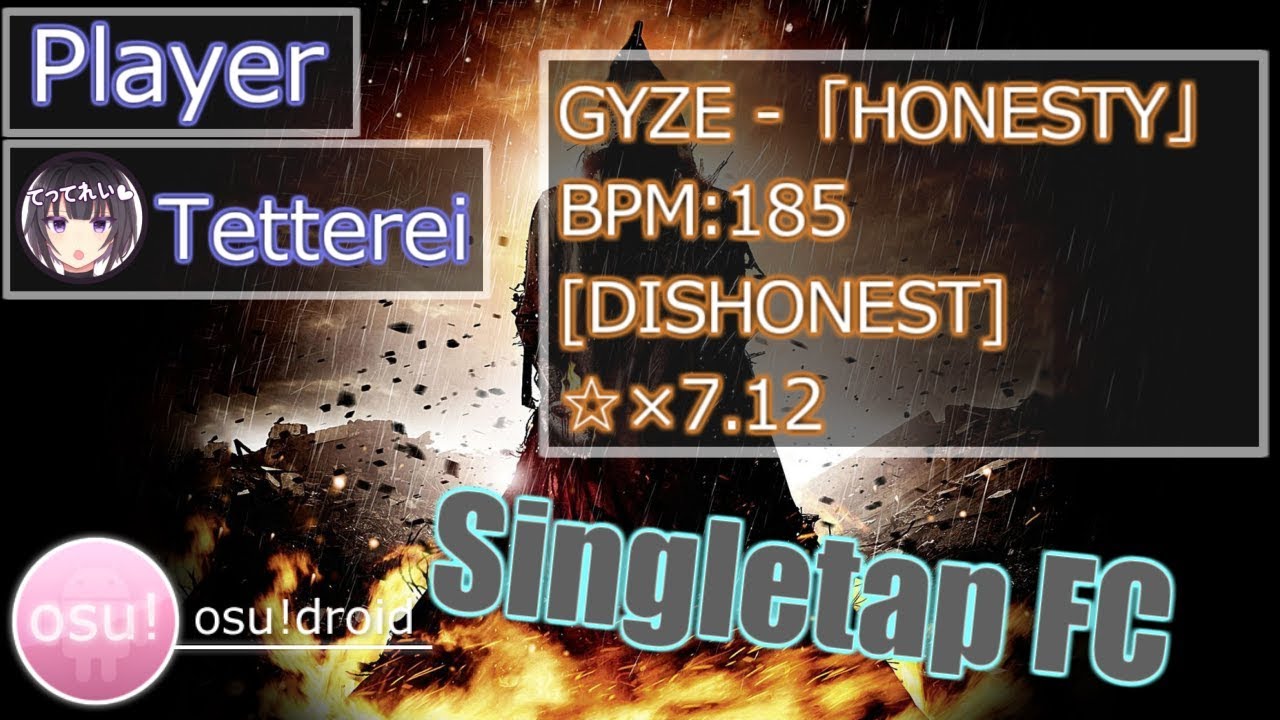 [Single Tap]Osu!droid - HONESTY FC - YouTube