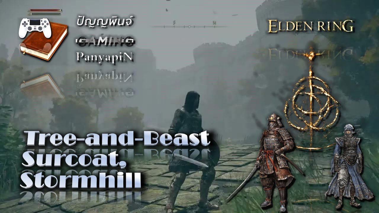 Tree-and-Beast Surcoat, Stormhill | Elden Ring - YouTube