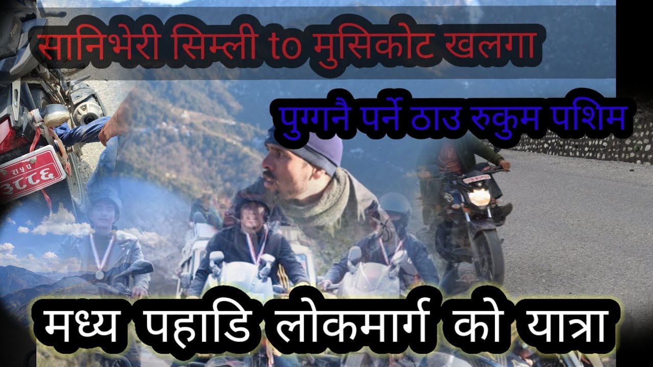 Travel from Saniveri to Rukum Khalanga‌।! Rukum is a must visit place ...