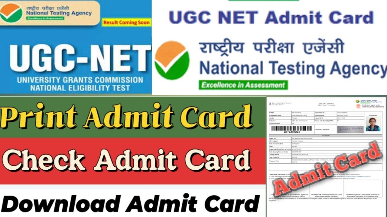 UGC NET Admit Card Download 2023 | UGC Admit Card Publish Visit Website ...