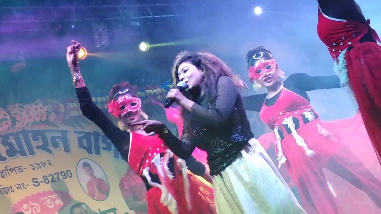 Laila me laila :Barsha sen night new mohan bagan club2020 - YouTube
