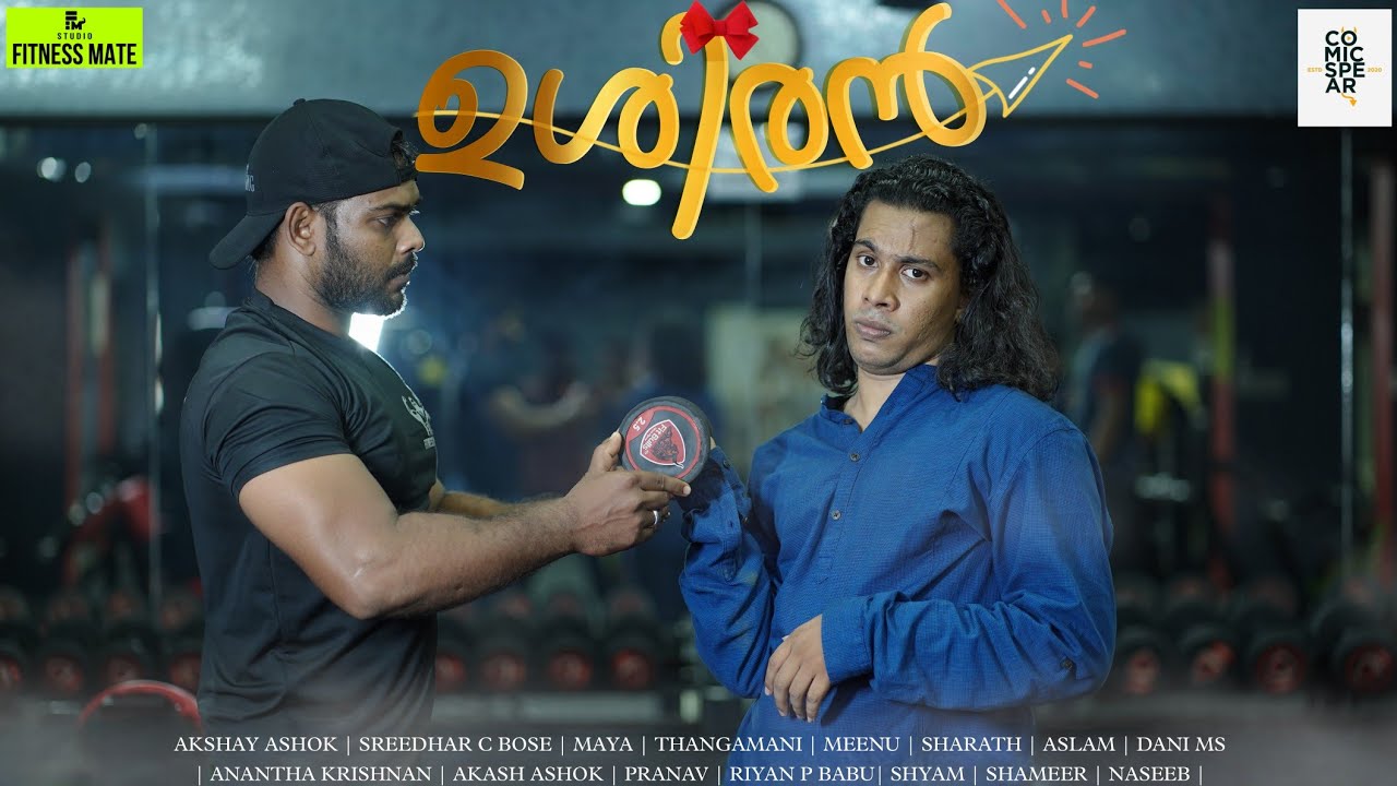 Ushiran | Comic spear | Akshay ashok - YouTube