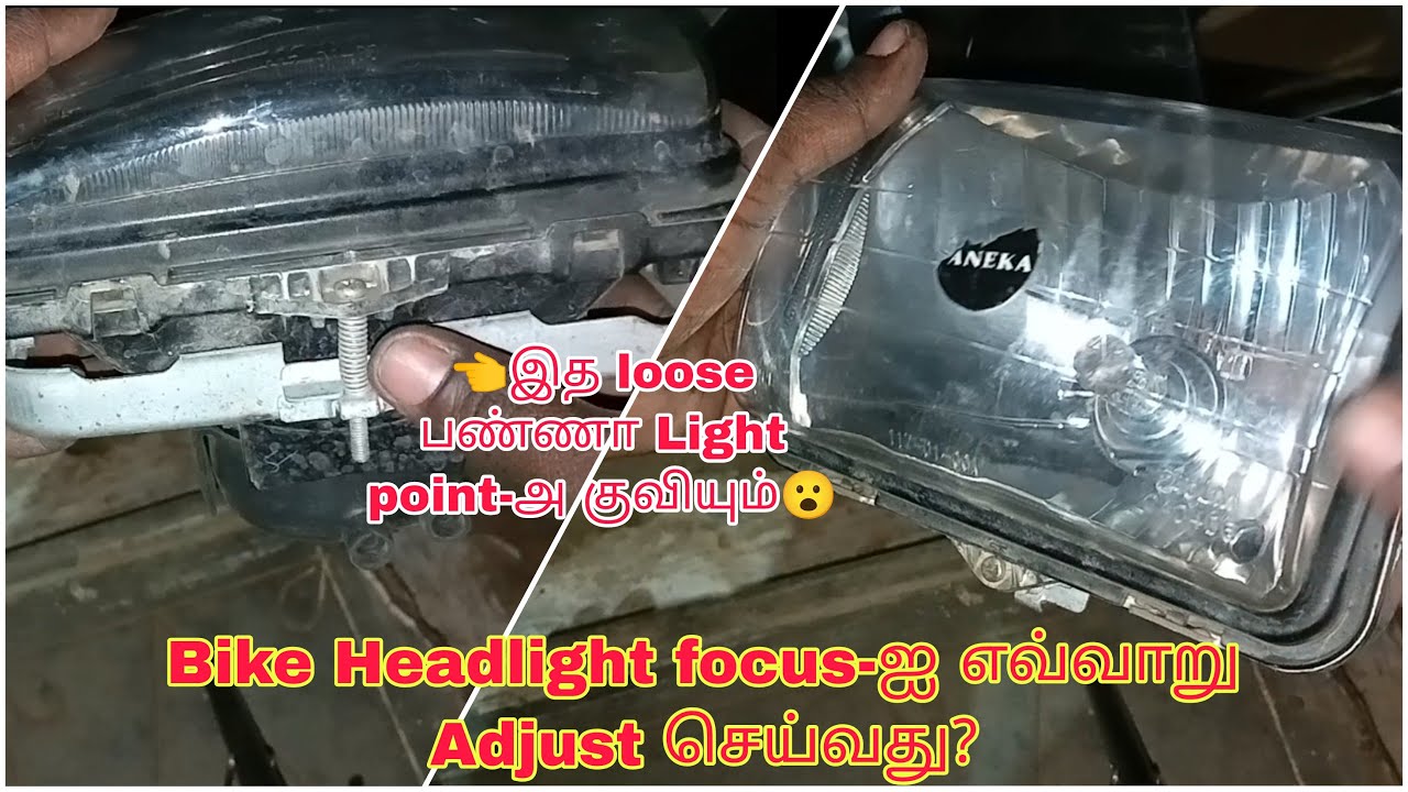 Splendor bike headlight focus adjustment tricks 😮 || Hero splendor bs6 ...