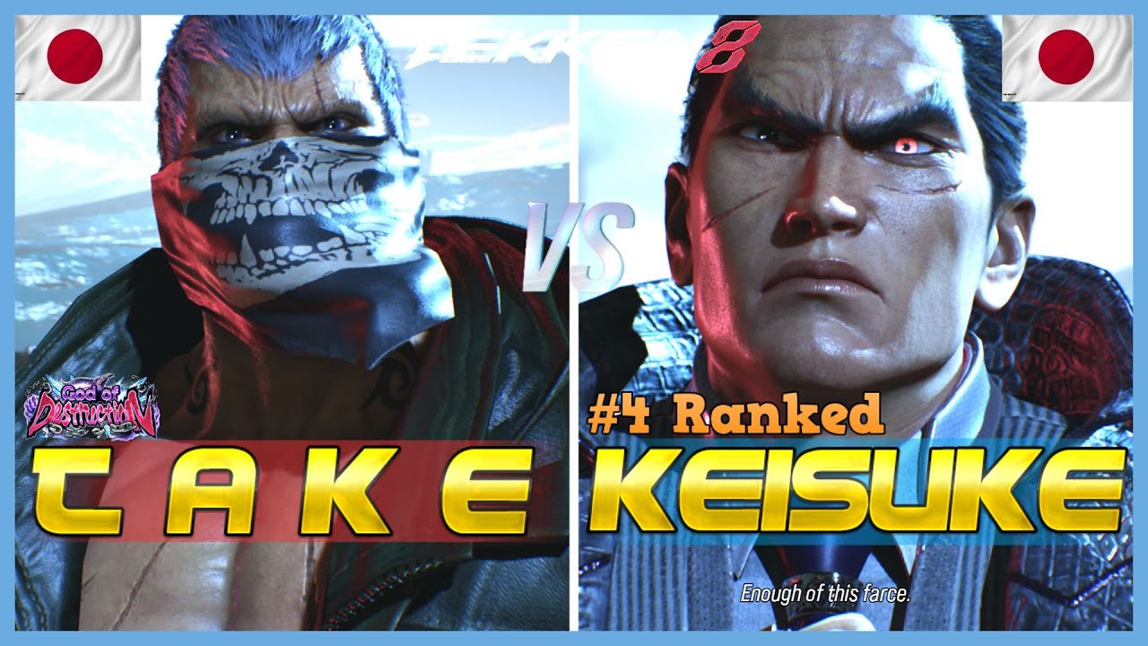 Tekken 8 KEISUKE (#4 Ranked Kazuya) Vs TAKE (Bryan) High Level Gameplay - YouTube