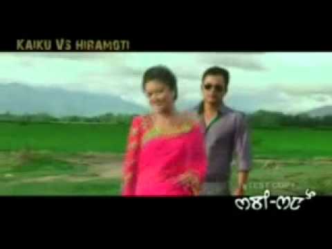 kiku vs hiramty.3gp, new . latess , manipuri song, chatliba punsi khongchatsi panthunggini.