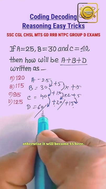 coding tricks 💫|| #predicatelogic #compoundinterest #mathstricks #logicalstation #interest # ...