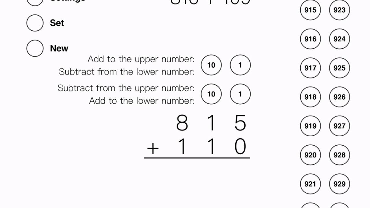 Opposite-Change Addition with 3-digit numbers - YouTube