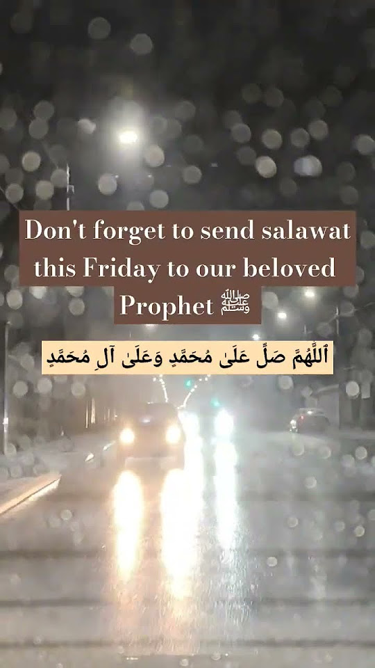 let's send a minimum of 10 salawat this Friday 🪷 #friday#islam #explore - YouTube
