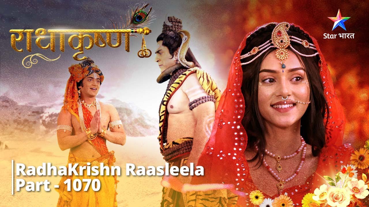 FULL VIDEO | RadhaKrishn Raasleela Part - 1070 | Sabhi purush kaise ...