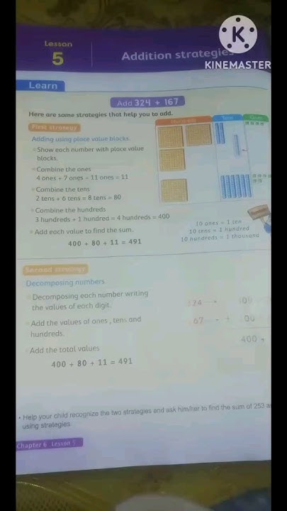 Math grade 3 / Chapter 6 / Lesson 5 /المعاصر - YouTube