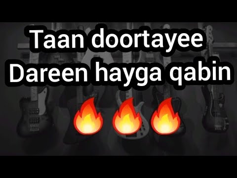 HEES | Taan Doortayee | Maxamed Aadan Shamuuri | Original + lyrics ...