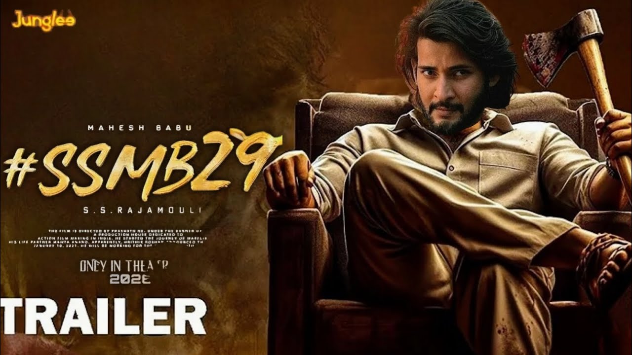 SSMB29 Trailer Introducing Release Theatrical promo l Mahesh Babu l ...